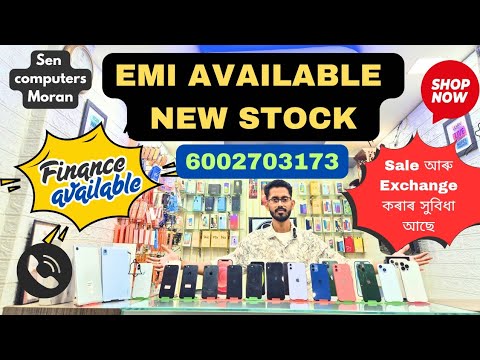 NEW Stock with EMI Available,Second hand MOBILE & LAPTOP dealer MORAN ...