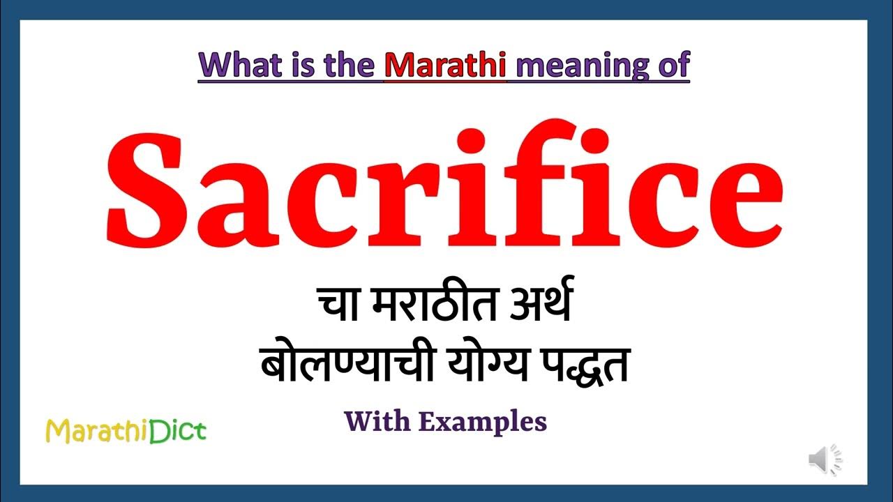 sacrifice-meaning-in-marathi-sacrifice-sacrifice-in