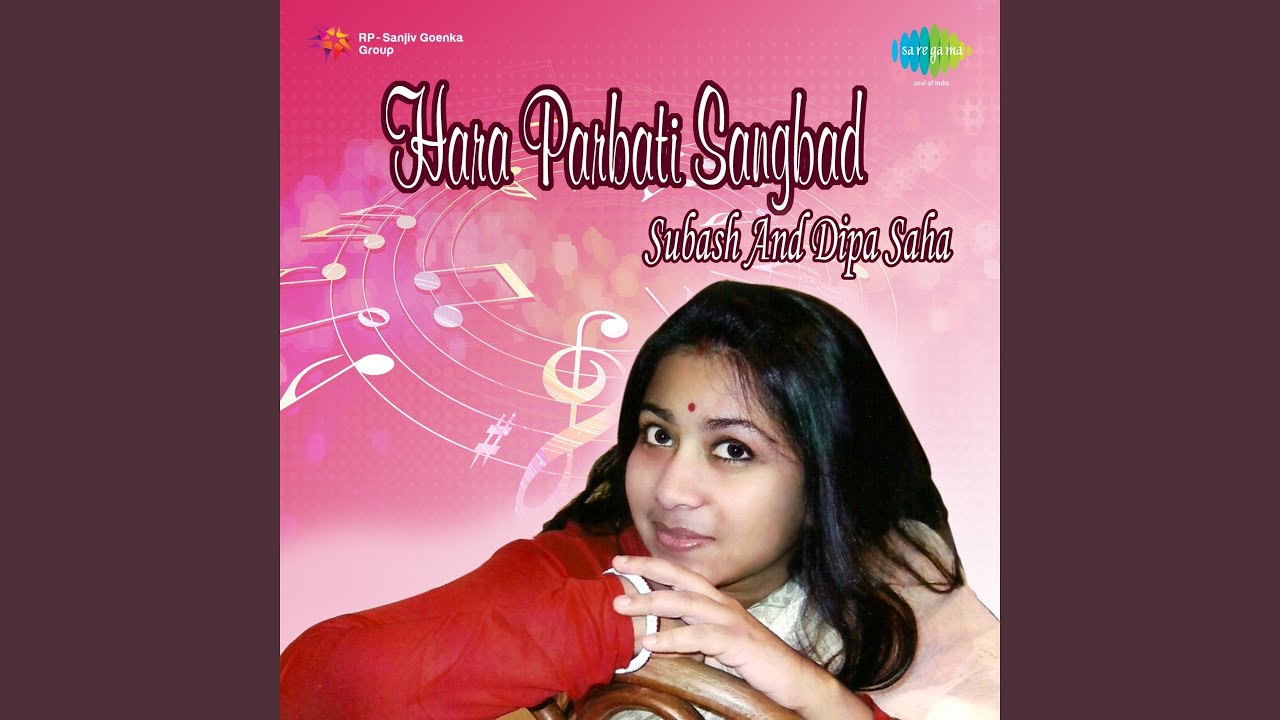 Hara-parbati Sangbad Comic Sketch - YouTube