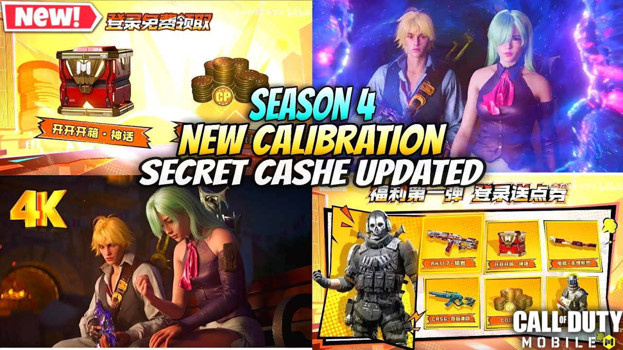 *NEW* Season 4 Secret Cashe Fully Updated | S4 New Calibration Free ...