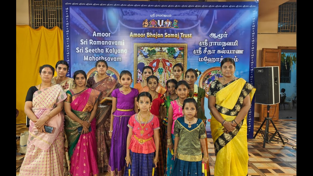 Kolattam by Amoor Kids - Amoor Sri Ramanavami Mahothsavam 188th Year ...