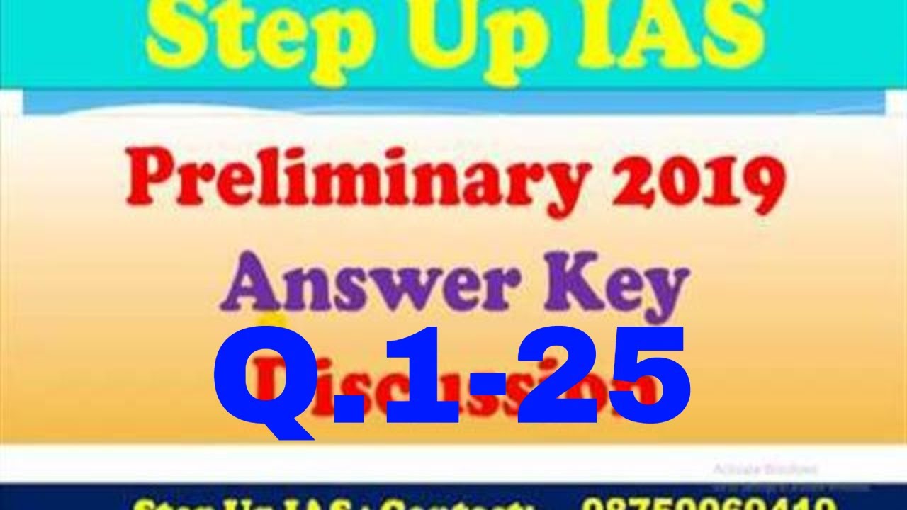 IAS PRE 2019 GS 1ST PAPER ANALYSIS (Q 1-25) | UPSC | IAS PRE | 2 JUNE ...
