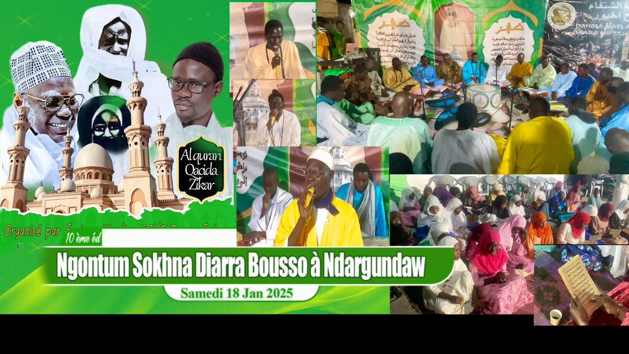 Rajass Serigne Dame Mbaye ngontoum Soxna Diarra à Ndargoundao - YouTube