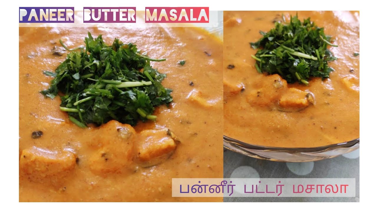 paneer butter masala... done with home made paneer without milk ...