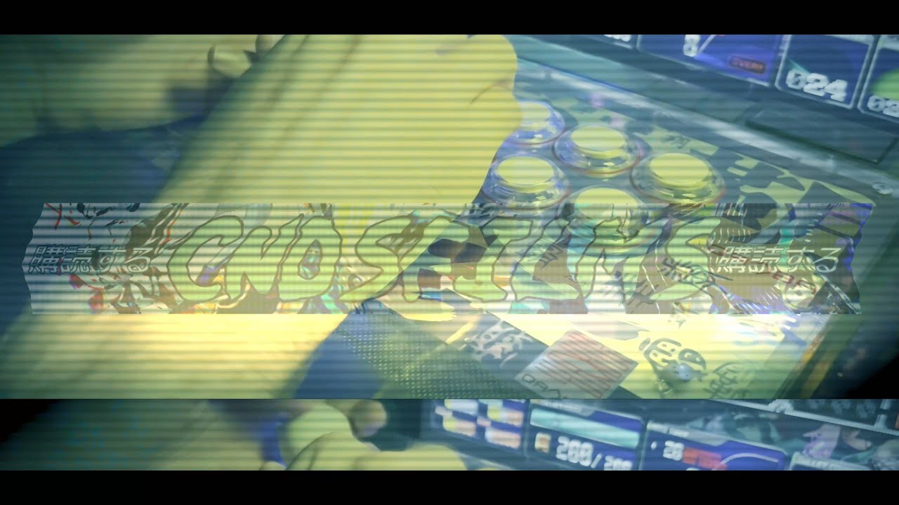 ARCADE setup CNDSfilms RETRO EDIT (CRT scan lines effect) - YouTube