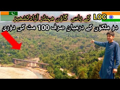 Kashmir and India Border Line || Exploring Last Village Of Azad Kashmir ...