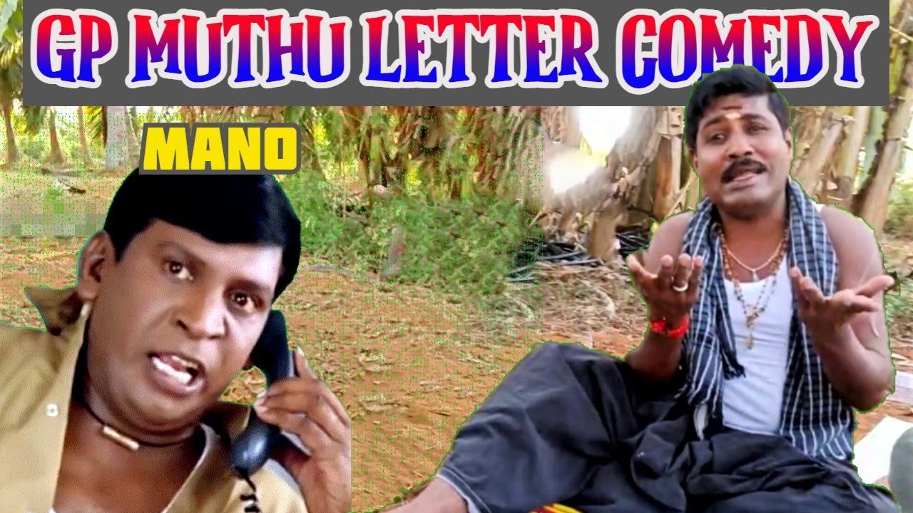 - நாங்கயெல்லாம் உத்தமன் ல... | Gp muthu Comedy | Gp Muthu Official ...