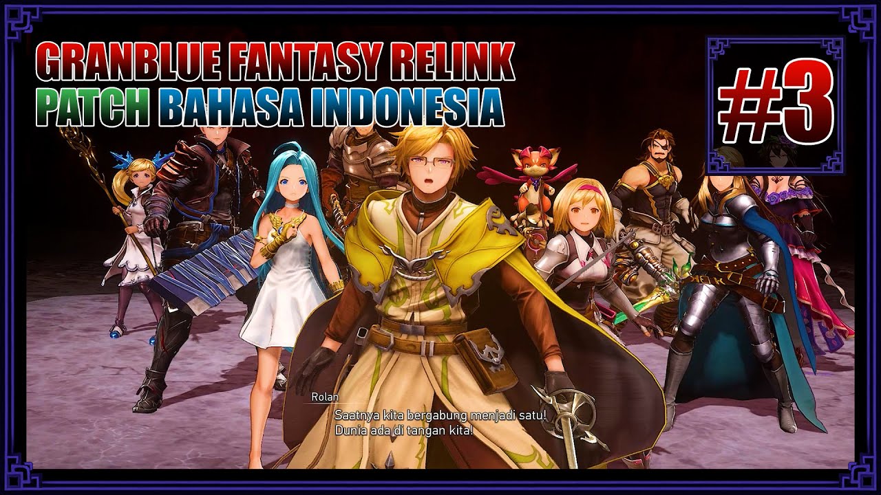 Keangkuhan Lilith | GRANBLUE FANTASY RELINK Patch Indonesia | Reloaded ...