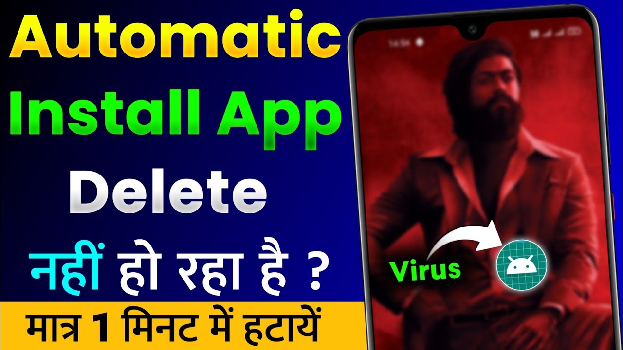 How To Uninstall Virus App on Android | Virus Apps Not Uninstalling ...