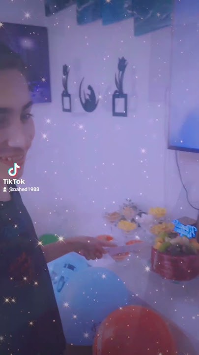 عيد ميلاد باسل 🎊🎊🎊🎊🎊🎉🎉🎉🎉🎈🎈🎈 Youtube