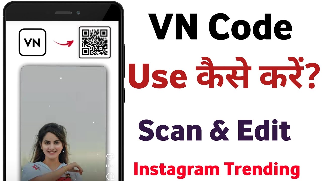 VN Code use kaise kare | How to use vn code | VN Code hota hai kya hai | VN Code kaise Banta hai ...