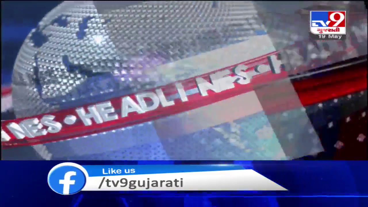 TV9 Headlines @ 12 PM: 19/5/2020| TV9News - YouTube