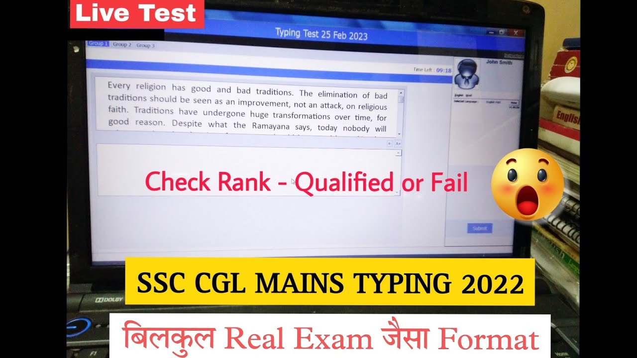 SSC CGL Mains Typing 🔥| Live Test | Exam Oriented View #ssc #cgl # ...