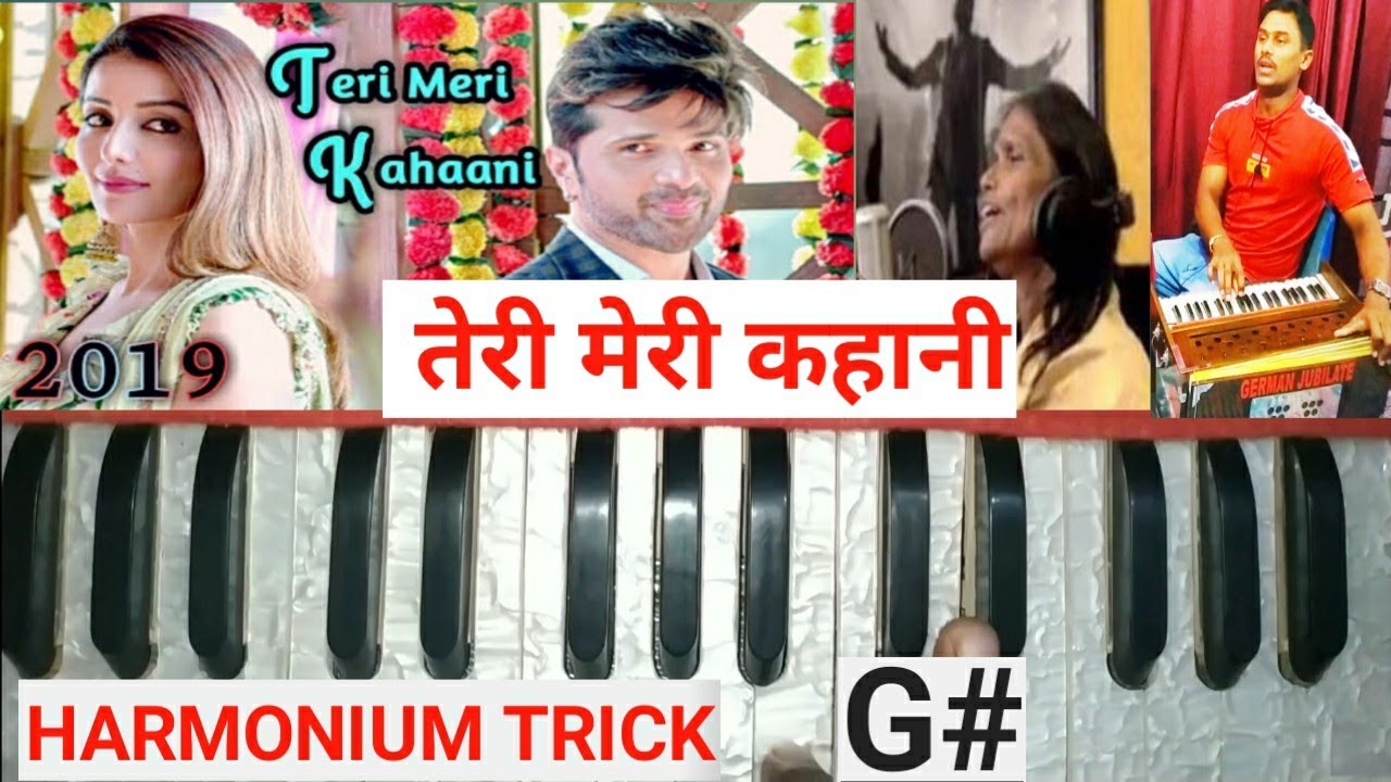 Teri Meri Kahani Harmonium Notes | Harmonium Tutorial | Ranu Mondal ...