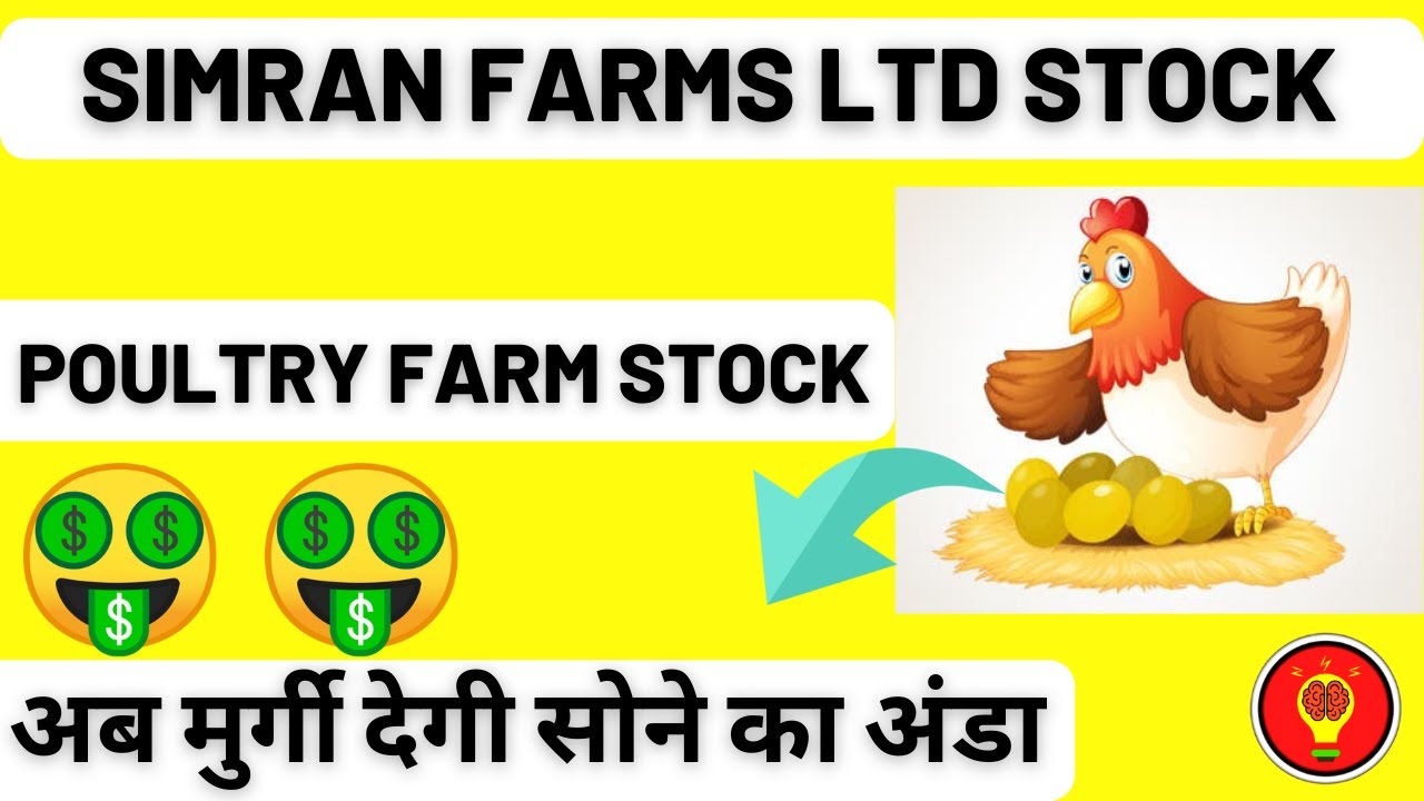 Simran Farms Ltd stock simran farms ltd stock analysis simran farms ...