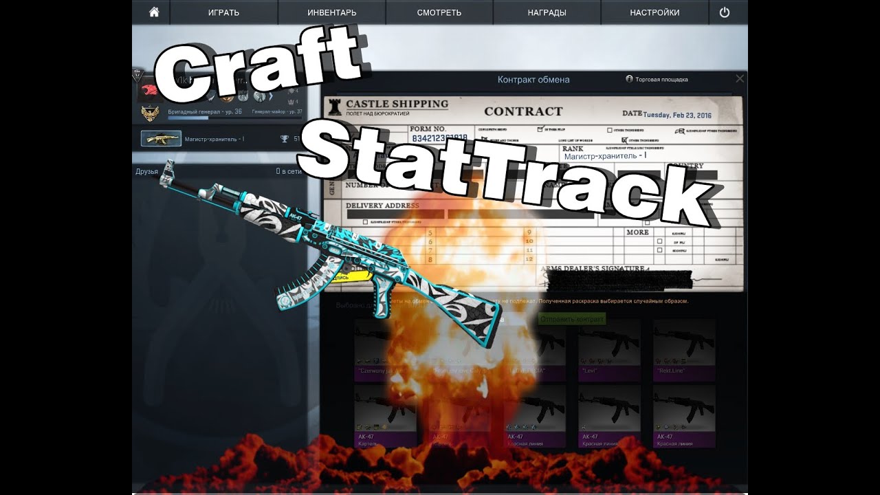 Craft - StatTrak™ AK-47 Frontside Misty - YouTube