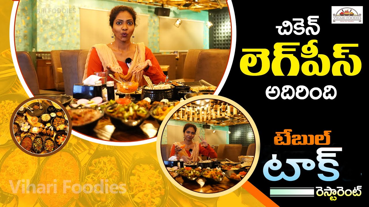Table Talk Restaurant in Kokapet, Hyderabad | Telugu Food Reviews ...