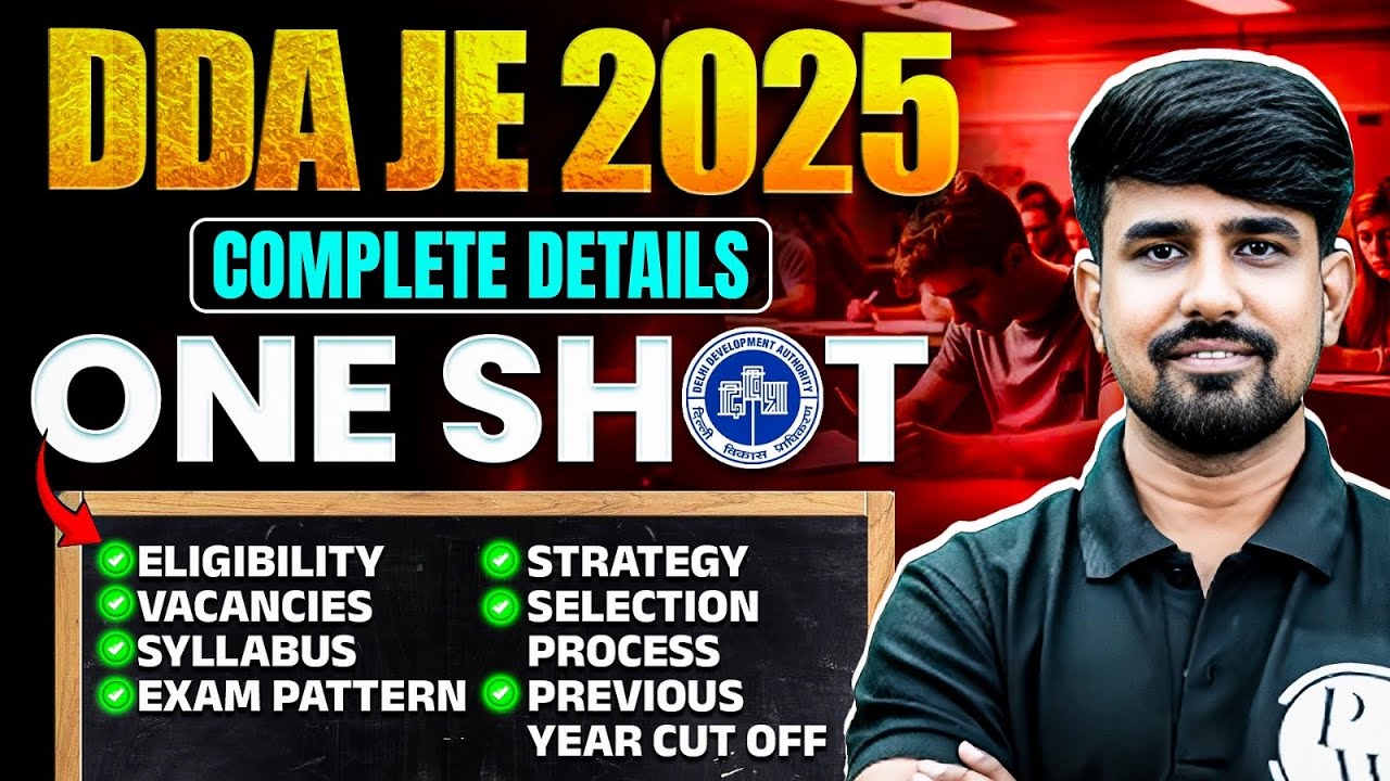 DDA JE 2025 | Syllabus | Exam Pattern | Job Profile | Salary ...