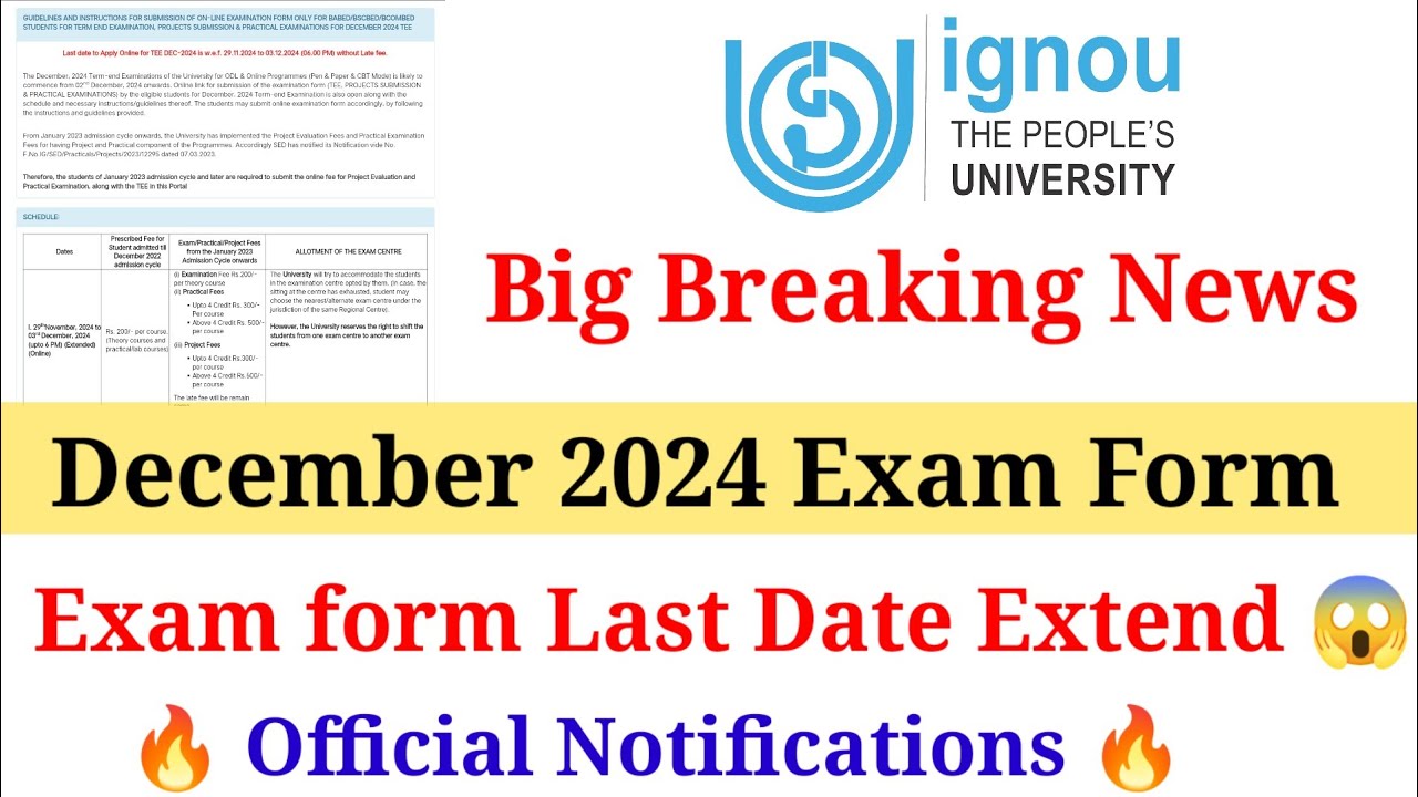 Breaking News 🔥 IGNOU December 2024 Exam Form Reopened 😱 Last Date ...