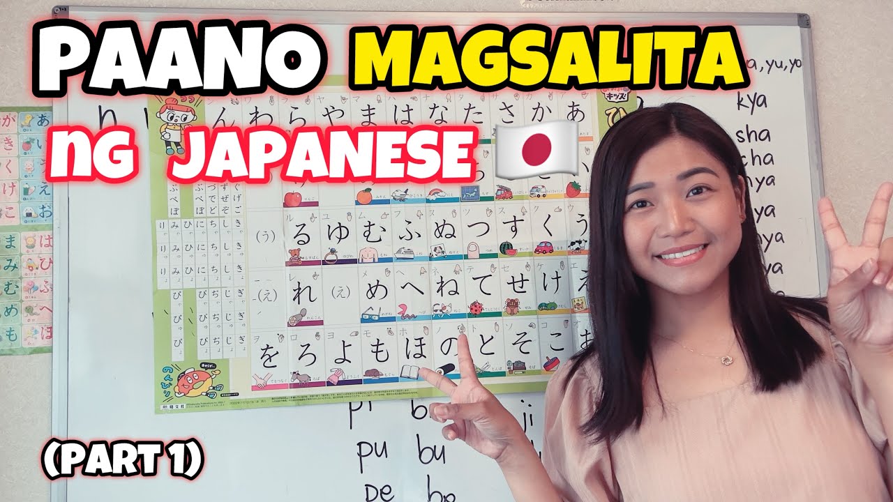 PAANO MAGSALITA NG JAPANESE | Filipino Japanese Tagalog Nihongo Free Lesson | Tutorial for ...