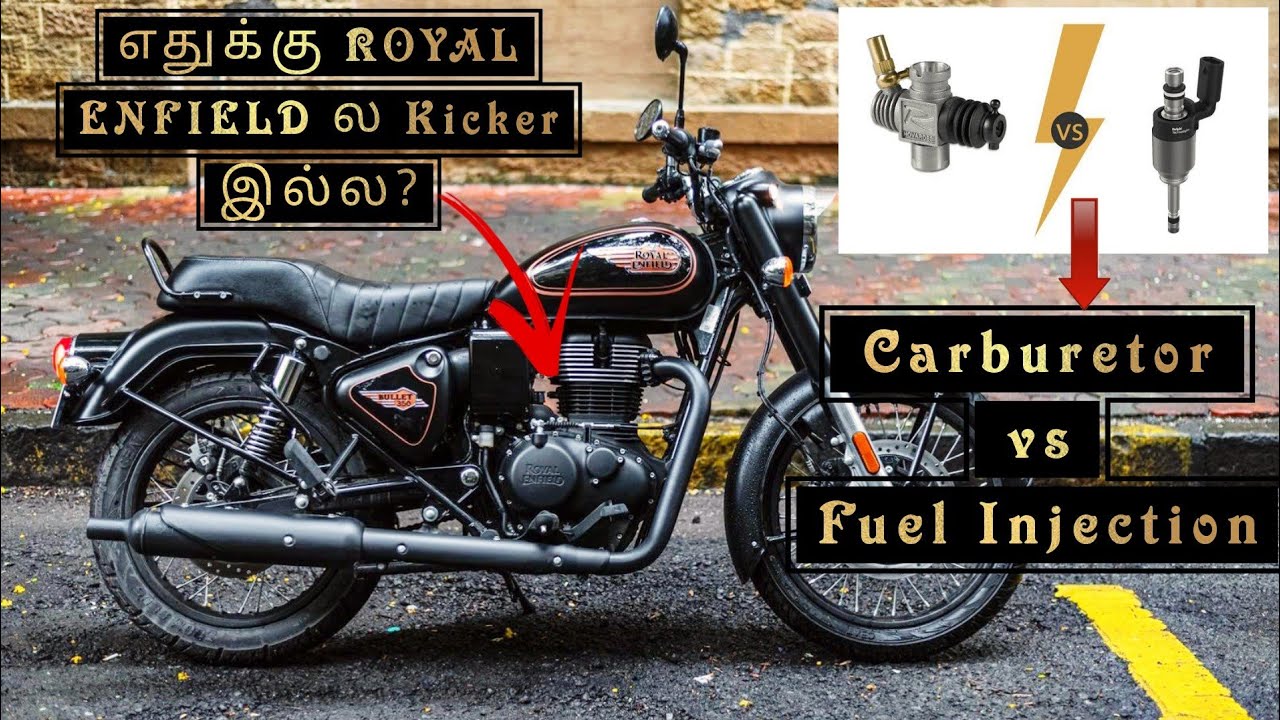Why No kickers in Royal Enfield? 🤔 Carburetor vs Fuel Injection இந்த ...