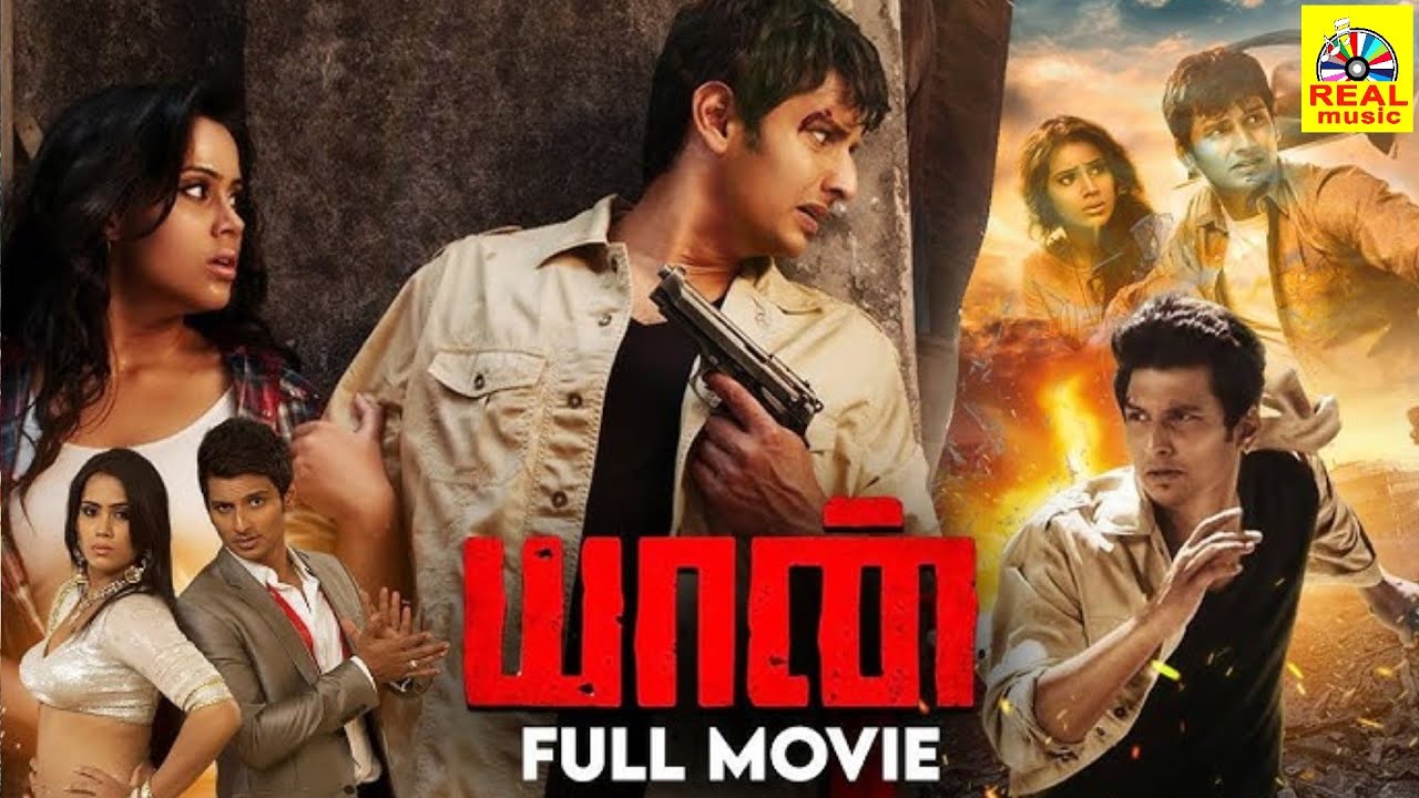 Yaan || Tamil Full Movie || Jiiva, Thulasi Nair, Nassar || Harris ...