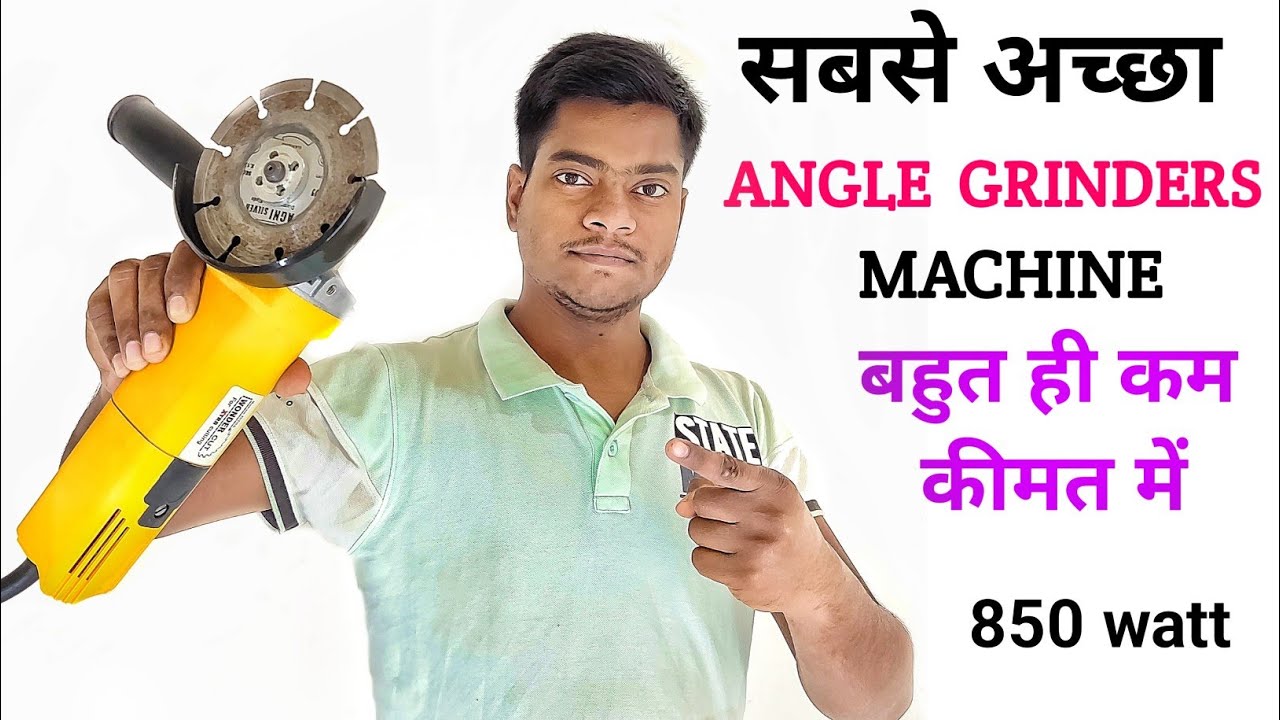 Best budget angle grinder machine For professional and home use || 850 ...