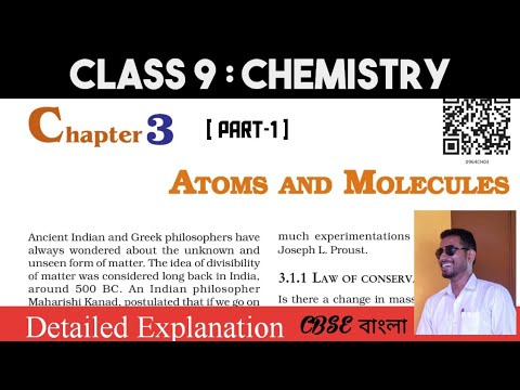 Atoms and Molecules । Class 9 Chemistry Chapter 3 - Detailed ...