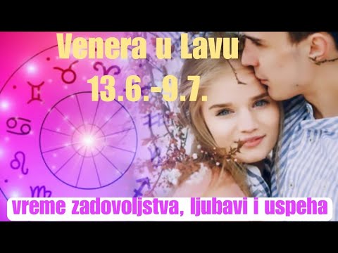 PREDRAG PETKOVIĆ, VENERA U LAVU 13.6. -9.7. VREME JAKIH LJUBAVI!