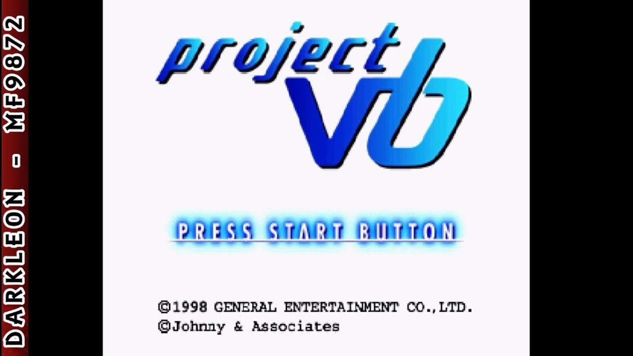 PlayStation - Project V6 (1998) - Intro - YouTube