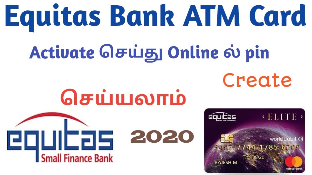 equitas bank ATM card pin generate & activate in tamil | generate for ...