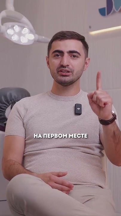 ТОП 3 Зубные Пасты Youtube