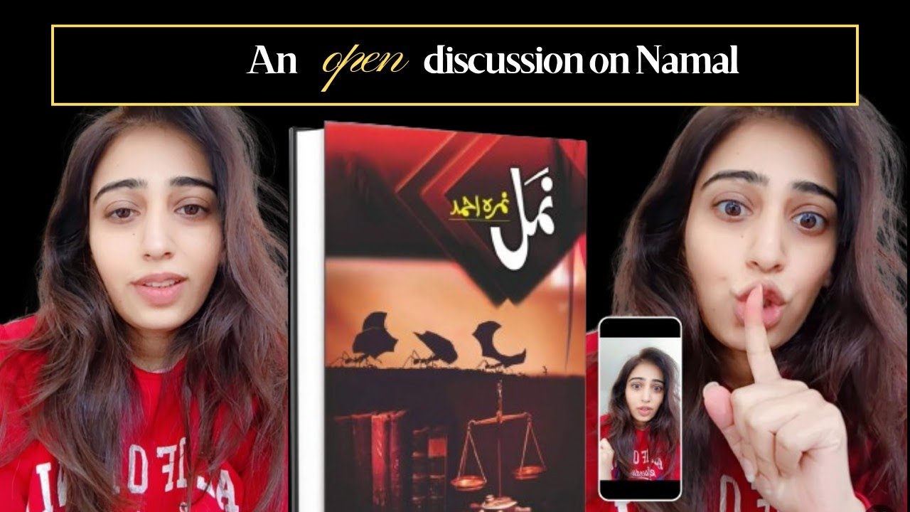 Introduction of 'Namal' by Nemrah Ahmed - Exploring the theme and ...