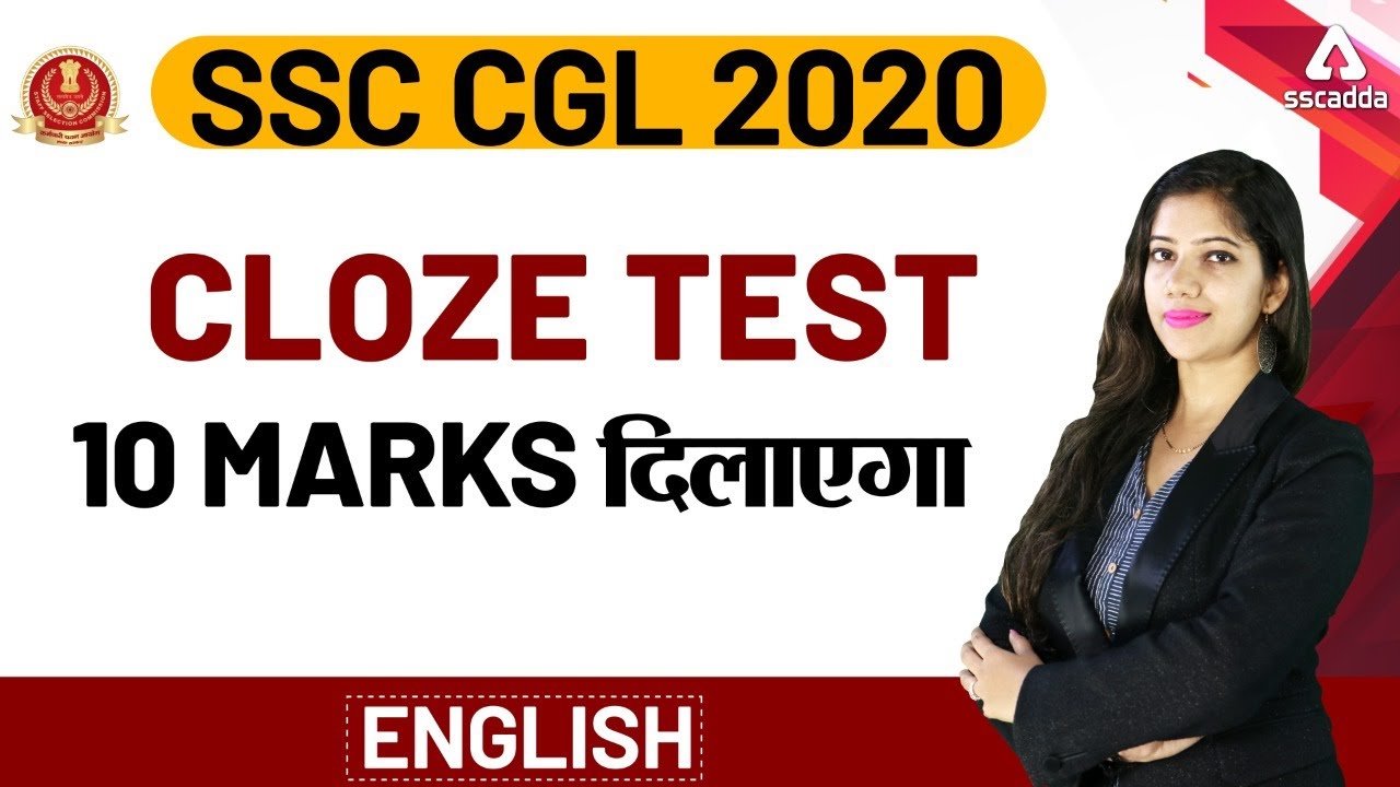 SSC CGL 2019-20 | English For SSC CGL | Cloze Test English Tricks - YouTube