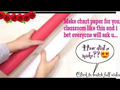 Chart paper decorations ideas for school | Part 6 | chart paper craft ...