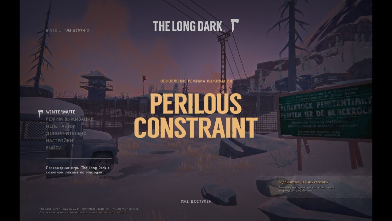 The Long Dark - Perilous Constraint - Незванный гость #9 - YouTube