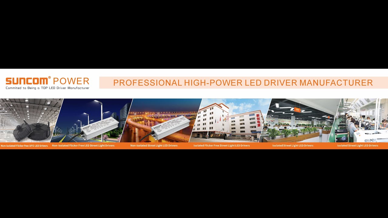 Company Introduction for SUNCOM Power LED Drivers - YouTube