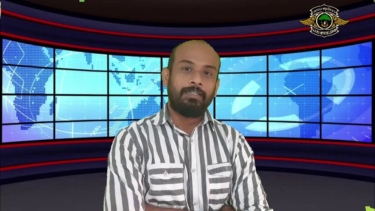 July 5 | Basheer Dinam | ബഷീർ ദിനം | Activity by Students | AUPS ...