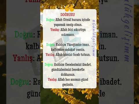 Doğru Dua Şekilleri: Gönül Huzuru, İman ve Bereket İçin#Dua #DoğruDua #İslam #Müslüman #İbadet
