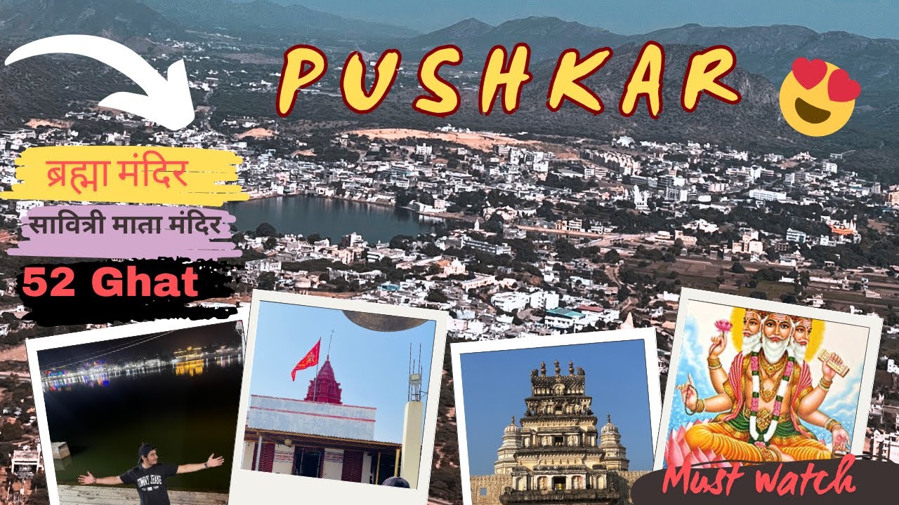 Pushkar Full details vlog 🛕🙏 || Must watch 👍 - YouTube