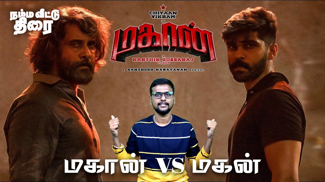 Mahaan movie review | Vikram, Dhruv Vikram, Simran, Bobby Simha ...