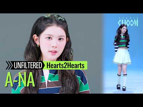 [UNFILTERED CAM] Hearts2Hearts A-NA(에이나) 'RUDE!' 4K | STUDIO CHOOM ORIGINAL