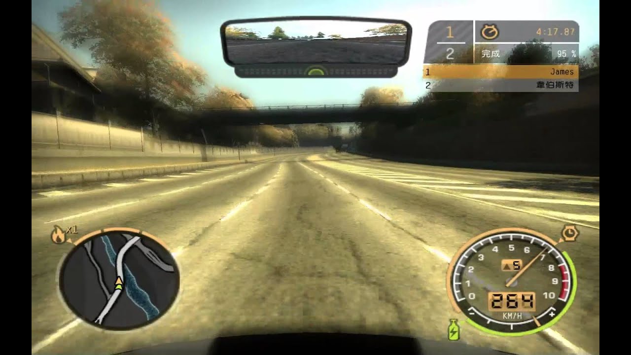 nfs9 mw black list 5 - YouTube