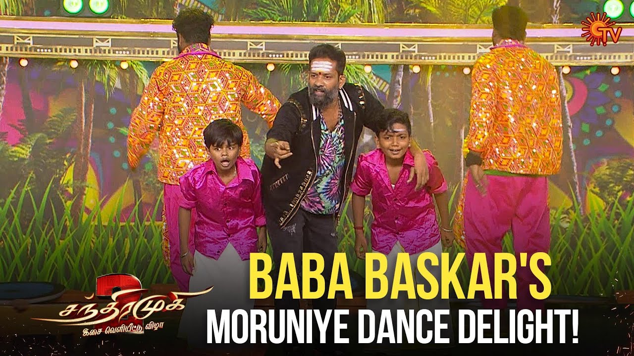 Baba Baskar's Electrifying 'Moruniye' Dance Performance | Chandramukhi 2 Audio Launch | Sun TV ...