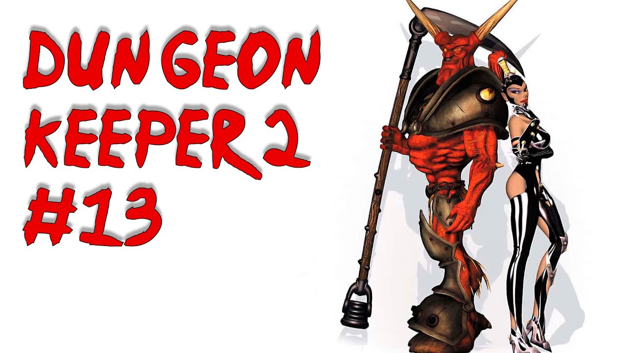 Dungeon Keeper 2 - Вишневое - YouTube