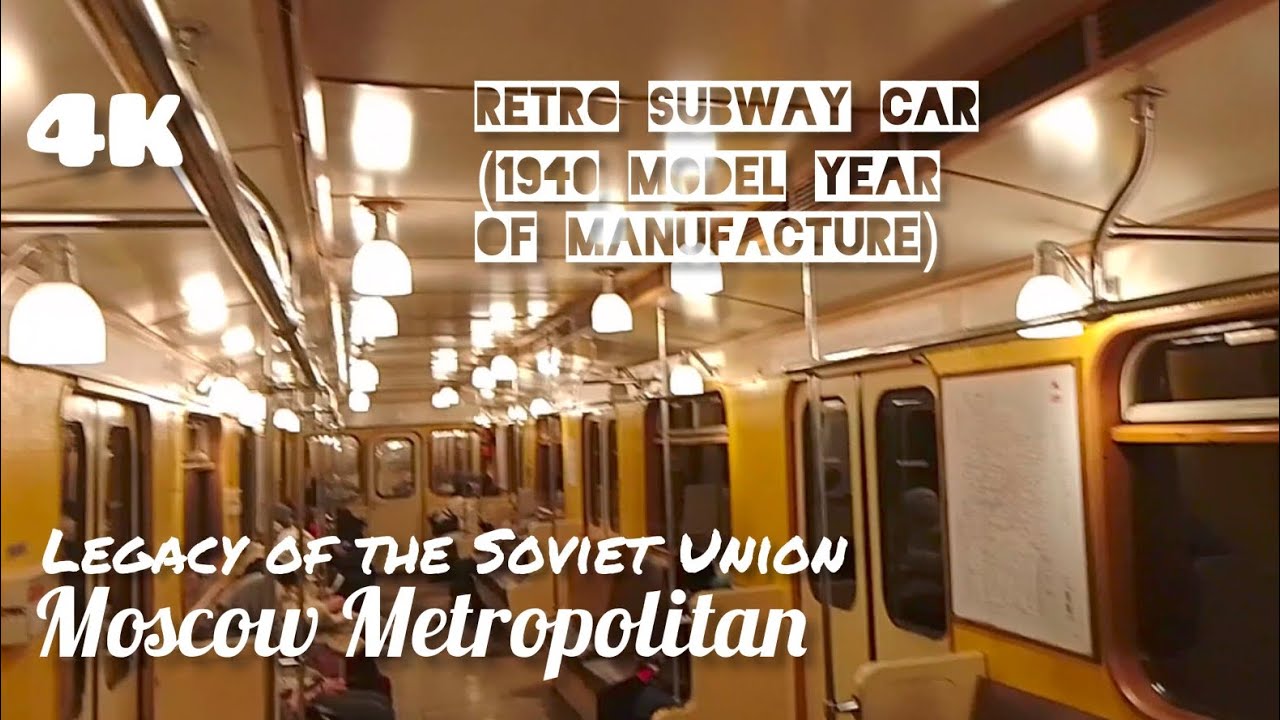 Super⚡Ride in a Retro Subway Car (1940 model), real atmosphere, decor ...