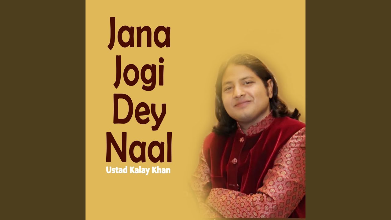 Kar Key Wada Aj Da Dilber, Pt. 1 - YouTube