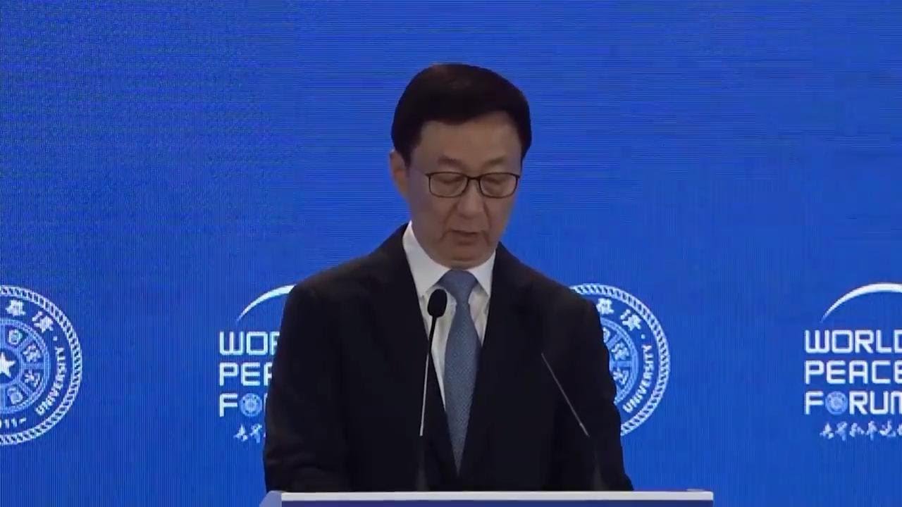 Chinese Vice President Han Zheng attends opening ceremony of the World ...