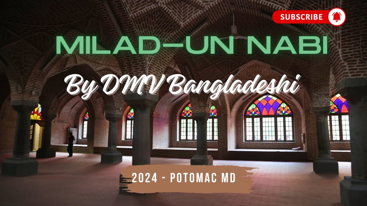 Milad 2024: Milad organized by Bangladeshi Community - YouTube