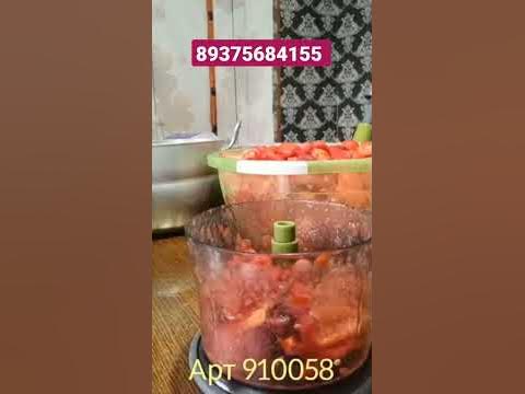 Чудо измельчитель #фаберлик #измельчитель #помощникпохозяйству #заказ # ...